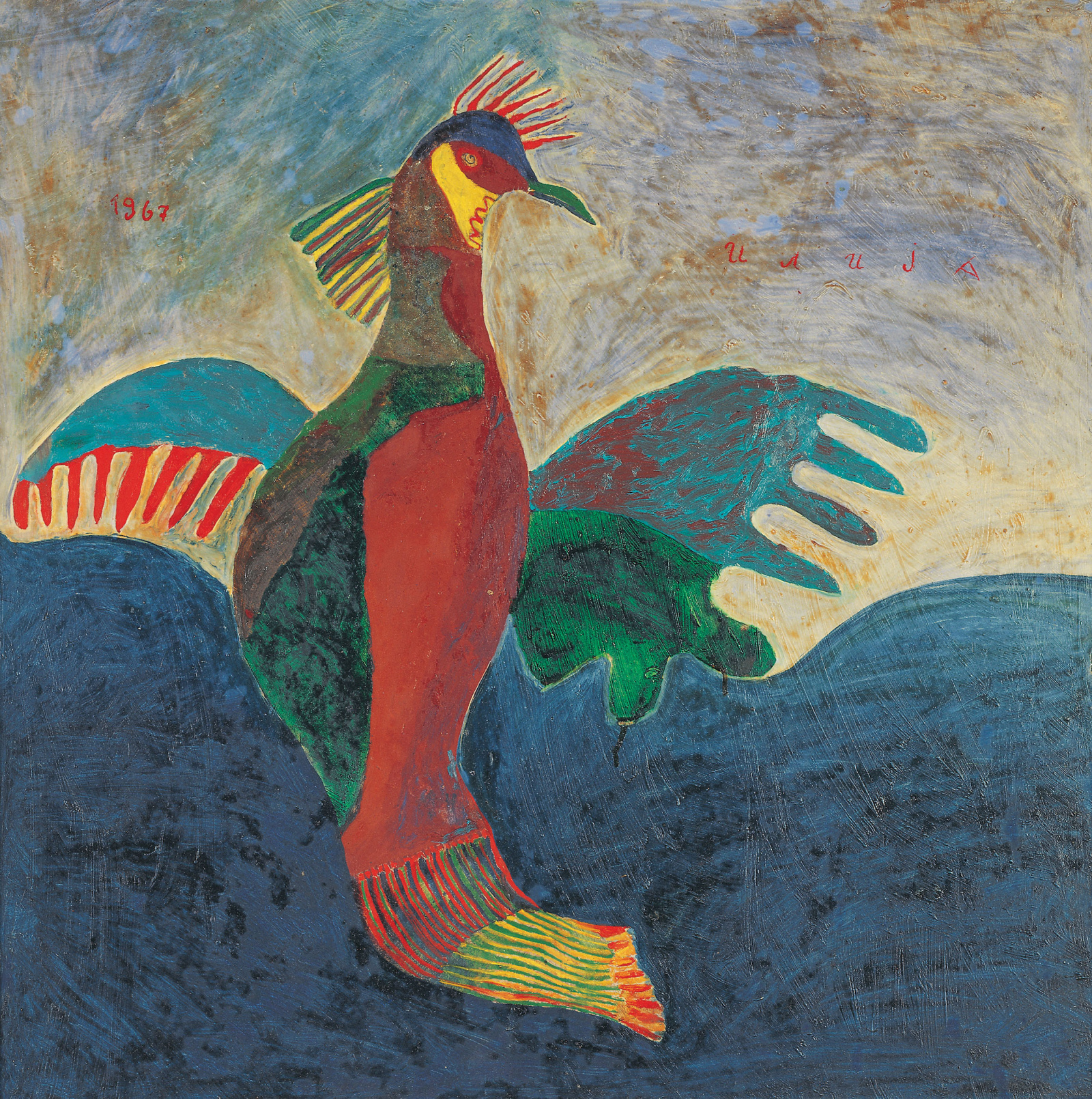 Sammlung Zander — Ilija Bosilj